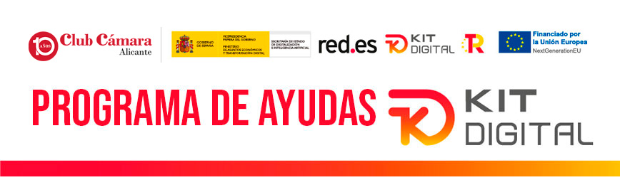 Software de Gestión Empresarial